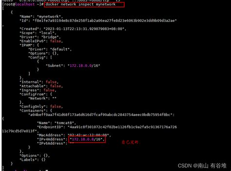 Docker——网络配置docker 自定义网络配置 Csdn博客