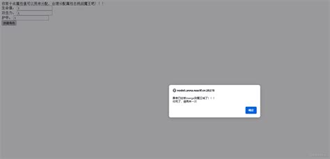 【web】nodejs相关例题wp [hznuctf 2023 final]eznode csdn博客