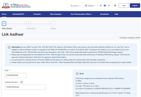 Step By Step Guide To Linking Your Pan Card With Aadhaar Card Taxpuram