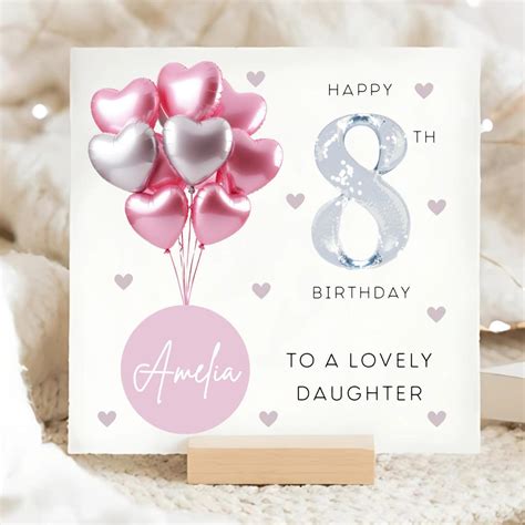 Daughter 8th Birthday Personalised Card Pink Silver Balloon Card
