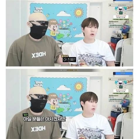 연예유머 웃음소식은 여기서 헐 진짜로 선팔하면맞팔 맞팔해요 맞팔 맞팔환영 좋테 좋튀 좋아요꾹꾹 좋아요그램 좋반 좋아요 좋아요반사