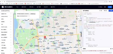【webgis项目实战】共享电动车管理系统 共享单车gis的停车管理 csdn博客