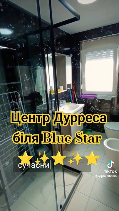 Недвижимость в Дуррес квартиры в долгосрочную аренду в Дурресе дурресриелтор ріелтордуррес