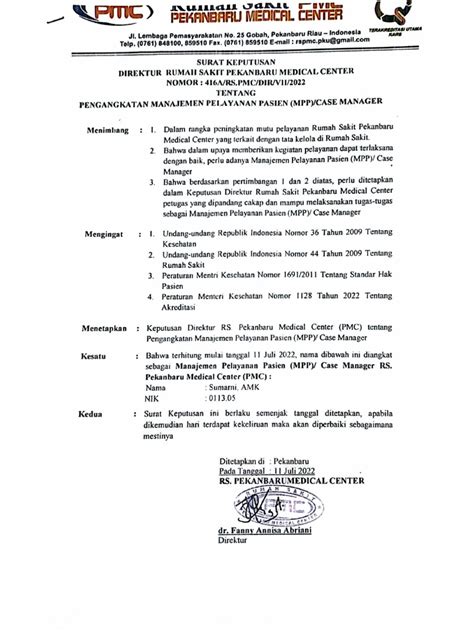 Sk Mppupdate Pdf