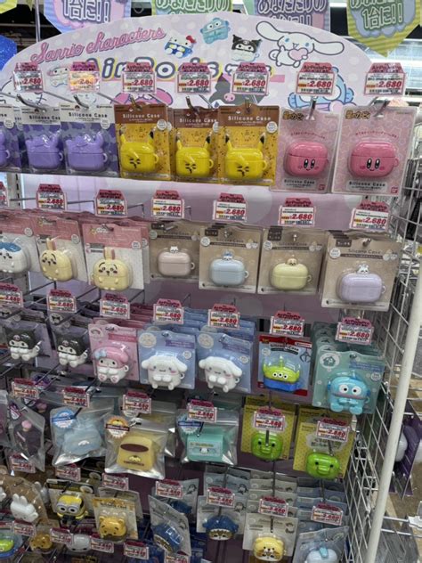 일본 도쿄 긴자 돈키호테 쇼핑리스트 가격 산리오 과자 선물 추천 네이버 블로그