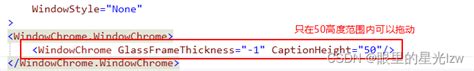 11wpf 事件 wpf冒泡事件和隧道事件 csdn博客