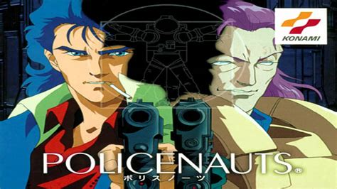 Mi Templo De Los Videojuegos Policenauts