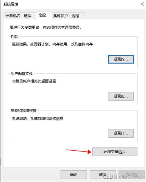 Qt 安装包制作基于qt Installer Frameworkqt制作安装包 Csdn博客