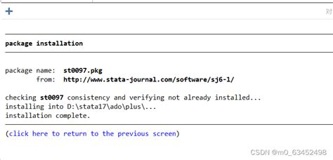 stata command is unrecognized万能懒人快速解决方法 command logout is