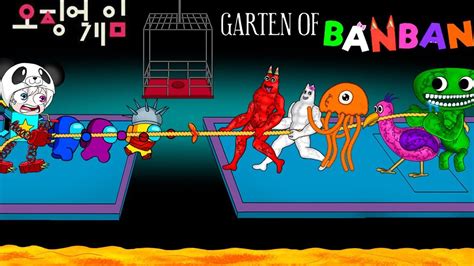 오징어 게임에 참가한 가튼 오브 반반과 어몽어스~ 죽음의 게임에 살아남을수 있을까 애니메이션 상황극 꿈토이 꿀잼 리액션 Youtube