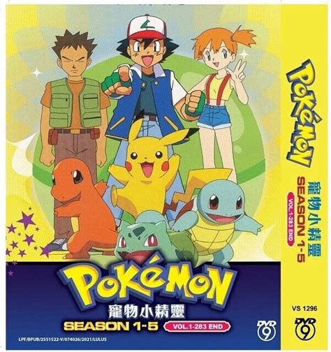 Dvd Anime Pokemon Complete Tv Series Season 1 5 1 283 End English