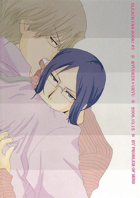 Problem Of Mind Killer Queen Bleach Dj Eng Myreadingmanga