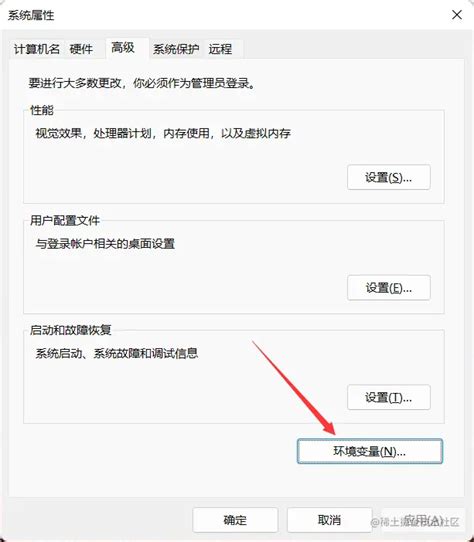 Mysql数据库的多种连接方式及工具一、mysql命令行客户端 在mysql安装完成后，mysql命令行会自动配置在计算 掘金