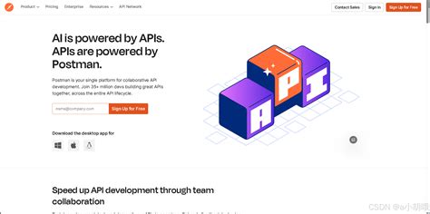 从入门到精通：postman 实用指南postman官网 Csdn博客