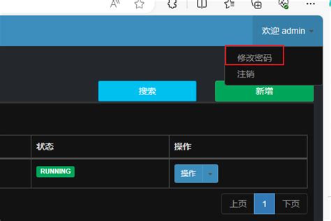 spring boot集成xxl job以及动态任务配置 xxljob配置 csdn博客