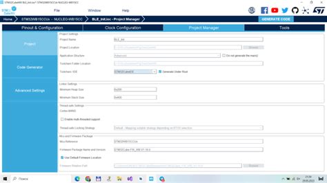 Cubemx для Stm32 Rxtxsu