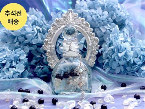 마녀약국 밤을 지켜줄 마녀의 수호 마법 위시버킷