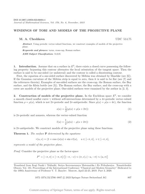 Windings Of Tori And Models Of The Projective Plane