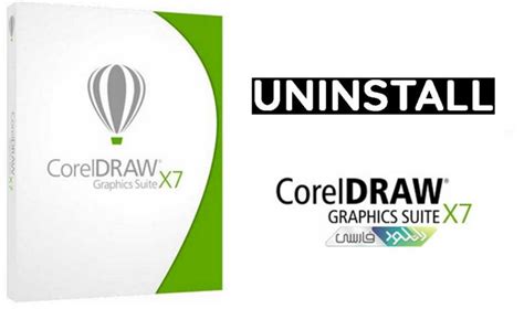 Cara Uninstall Corel Draw X Hapus Sampai Bersih