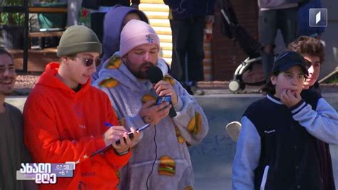 ახალიდღე ექსტრემალური სპორტის ფესტივალი Youtube