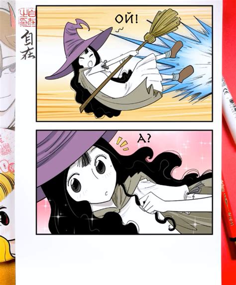 Jiguang Story Пикабу