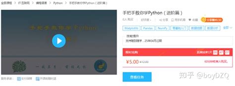 手写数字识别实验报告32手把手教你学python之手写数字识别weixin39974030的博客 Csdn博客