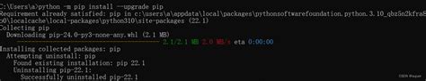 python idle安装第三方库jieba时碰到的问题 idle安装jieba库 csdn博客