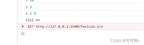 【vue必备】es5 和 Es6编译为es5有什么好处 Csdn博客
