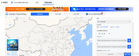 前端开发vue常用的组件库大全vue组件库 Csdn博客 前端开发vue常用的组件库大全vue组件库 Csdn博客