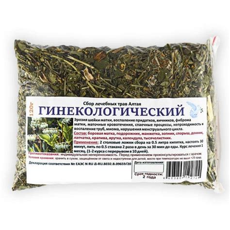 Травяной чай Гинекологический купить с доставкой по выгодным ценам в интернет магазине Ozon