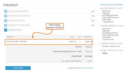 Frontend Magento 2 Alipay Cross Border Payment Extension