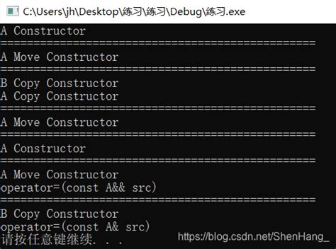 c 11——移动构造函数及std move 的使用 c 11移动构造函数的功能和用法 csdn博客