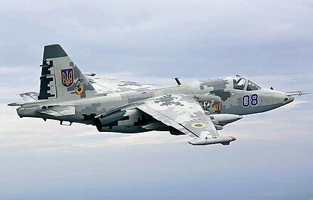 Ukrainian Air Force Wikipedia