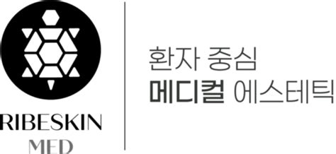 Ribeskin Med Ribeskin