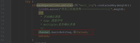 面试官：rabbitmq怎么实现消费端限流rabbitmq消费 Csdn博客