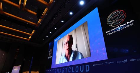 스마트클라우드쇼 2021 Ai의 미래와 코로나19 이후의 플랫폼 산업2일차 개막 조선비즈