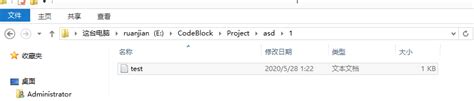 c 文件剪切不成功 getlasterror 123 编程语言 csdn问答
