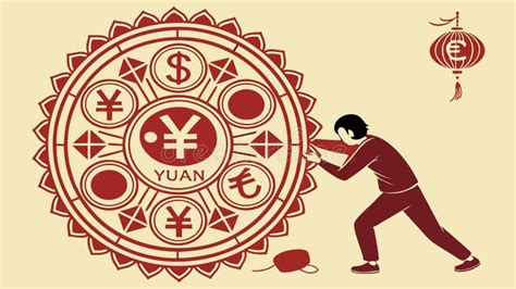 People Pushing Yen Coin Teamwork Finance Currency Effort And Economic Activity Vector Design