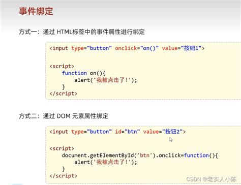 Javaweb Csdn博客 Javaweb Csdn博客