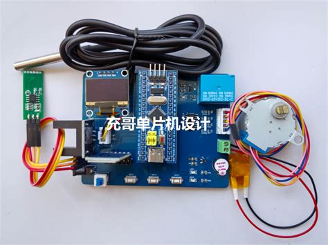 【stm32项目开源】基于stm32的智能点滴输液系统 技术栈