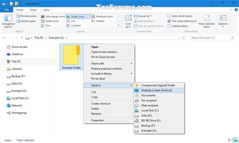 Folder Shortcut Folder Shortcut