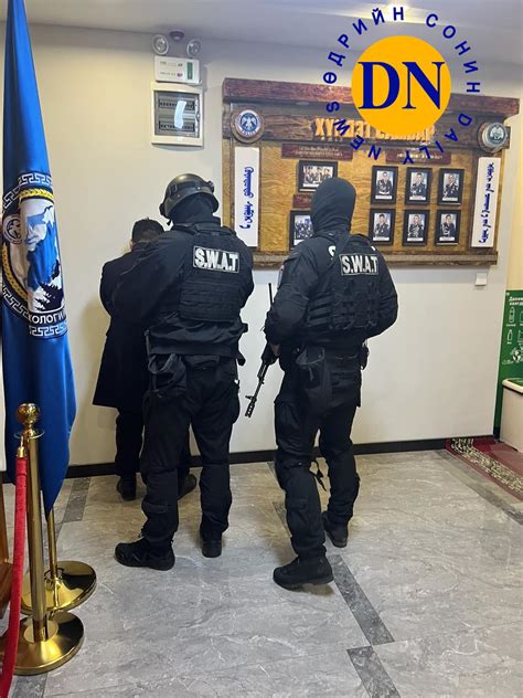 Хууль бусаар алт олборлож мөнгөн усаар боловсруулсан мөнгө угаасан