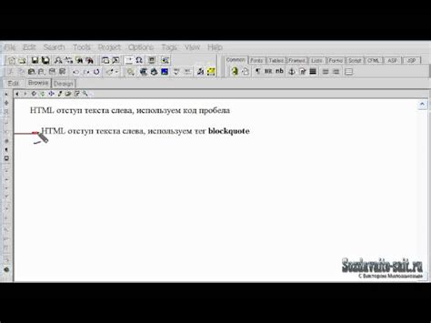 Пробел Css Как сделать пробел с помощью Html Блог сумасшедшего сисадмина