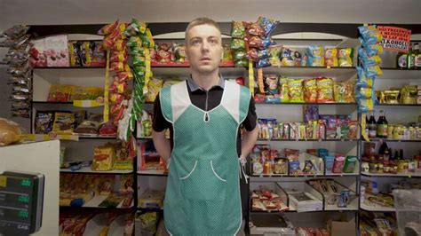 O Nas Hrejterzy Strona Oficjalna