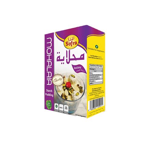 Sofra Mohalaiia 12 X 200g Damasgate Wholesale