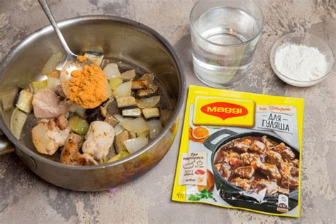 Гуляш из курицы с подливкой — пошагово с фото от Maggi.ru