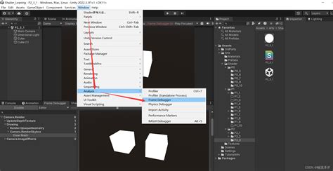 Unity中shader优化通用规则unity Shader优化 Csdn博客