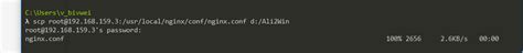 Bash Scp Command Not Found 问题解决sh Scp Not Found Csdn博客