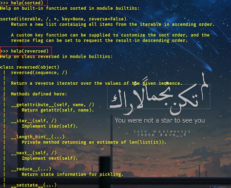 Python基础（六） 知乎