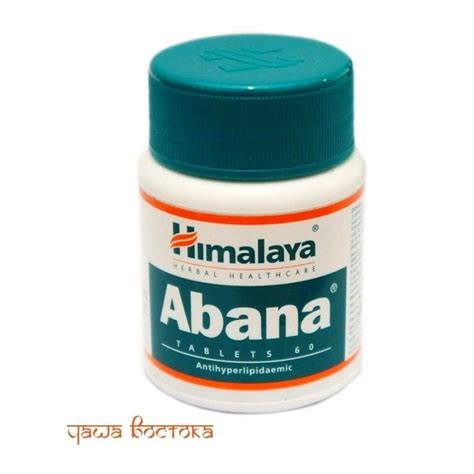 ॐ ЧАША ВОСТОКА ॐ этномагазин | ВКонтакте